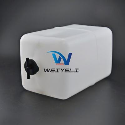 China LC05P-01381F1 2427U-1416F1 2427U-116S1 Excavator Auxiliary Water Bottle SK330 350 380-8 460 330LC-6E Industrial Machinery Cooling Liquid Expansion Water Tank Spare Parts for sale