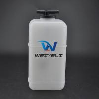 China 4431425 4397682 4197948 Small Auxiliary Kettle For EX60 ZAX70 ZAX80 EX40U EX50U EX60-5 Excavator Coolant Radiator Expansion Tank for sale