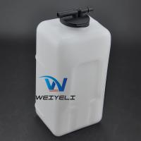 China 4431425 4397682 4197948 Small Auxiliary Kettle For EX60 ZAX70 ZAX80 EX40U EX50U EX60-5 Excavator Coolant Radiator Expansion Tank for sale