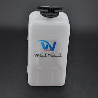 China 4431425 4397682 4197948 Small Auxiliary Kettle For EX60 ZAX70 ZAX80 EX40U EX50U EX60-5 Excavator Coolant Radiator Expansion Tank for sale