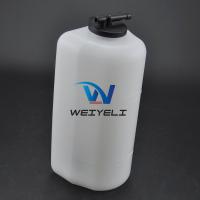 China FR60 SWE60 SWE80 Excavator Coolant Expansion Tank Construction Machinery Auxiliary Water Bottle Storage Liquid Return Water Bottle Industrial Machinery Accessories Small Water Bottle for sale