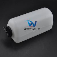 China FR60 SWE60 SWE80 Excavator Coolant Expansion Tank Construction Machinery Auxiliary Water Bottle Storage Liquid Return Water Bottle Industrial Machinery Accessories Small Water Bottle for sale