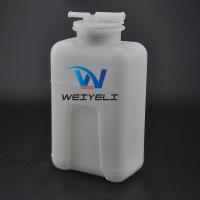 China SY16C 26 35 XCMG XE15 17 Levo FR15 18 Kubota U15 17 Excavator Construction Machinery Auxiliary Water Bottle Plastic Cooling Water Tank Water Storage Water Bottle Spare Parts for sale
