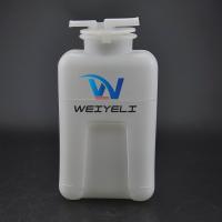 China SY16C 26 35 XCMG XE15 17 Levo FR15 18 Kubota U15 17 Excavator Construction Machinery Auxiliary Water Bottle Plastic Cooling Water Tank Water Storage Water Bottle Spare Parts for sale