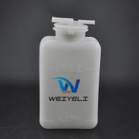 China SY16C 26 35 XCMG XE15 17 Levo FR15 18 Kubota U15 17 Excavator Construction Machinery Auxiliary Water Bottle Plastic Cooling Water Tank Water Storage Water Bottle Spare Parts for sale