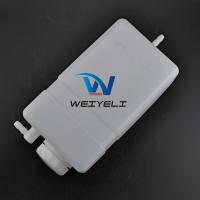 China 40C0371 21c1444 LG906E LG907E LG908E Excavator Coolant Expansion Tank Auxiliary Water Bottle Return Water Bottle Industrial Machinery Parts for sale