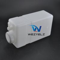 China 40C0371 21c1444 LG906E LG907E LG908E Excavator Coolant Expansion Tank Auxiliary Water Bottle Return Water Bottle Industrial Machinery Parts for sale