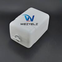 China LG920E LG926E LG936E Excavator Coolant Expansion Tank Auxiliary Water Bottle Return Water Bottle Industrial Machinery Parts for sale