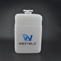 China LG920E LG926E LG936E Excavator Coolant Expansion Tank Auxiliary Water Bottle Return Water Bottle Industrial Machinery Parts for sale