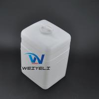 China LG920E LG926E LG936E Excavator Coolant Expansion Tank Auxiliary Water Bottle Return Water Bottle Industrial Machinery Parts for sale