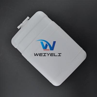 China LG920E LG926E LG936E Excavator Coolant Expansion Tank Auxiliary Water Bottle Return Water Bottle Industrial Machinery Parts for sale