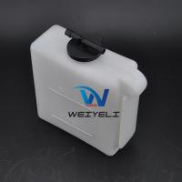 China Excavator Construction Machinery Auxiliary Kettle For SY20 SY26 Plastic Radiator Water Tank Return Kettle Spare Small Water Tank Spare Parts for sale
