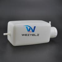 China J213-04A-040011 For SE75 SE60 Excavator Auxiliary Antifreeze Water Tank Industrial Machinery Spare Small Water Tank for sale