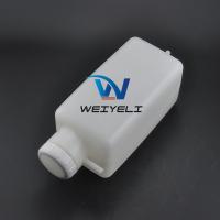 China J213-04A-040011 For SE75 SE60 Excavator Auxiliary Antifreeze Water Tank Industrial Machinery Spare Small Water Tank for sale