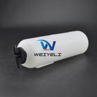 China Yanmar 40 60 65NS Excavator Plastic Water Tank Cooling Liquid Expansion Water Tank Construction Machinery Return Water Bottle Accessories Spare Parts for sale
