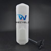 China Yanmar 40 60 65NS Excavator Plastic Water Tank Cooling Liquid Expansion Water Tank Construction Machinery Return Water Bottle Accessories Spare Parts for sale