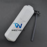 China Yanmar 40 60 65NS Excavator Plastic Water Tank Cooling Liquid Expansion Water Tank Construction Machinery Return Water Bottle Accessories Spare Parts for sale