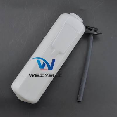 China Yanmar 40 60 65NS Excavator Plastic Water Tank Cooling Liquid Expansion Water Tank Construction Machinery Return Water Bottle Accessories Spare Parts for sale