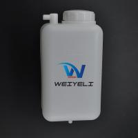 China XE55D XE60 XE65DA XE75D XE80 XE85 Excavator Auxiliary Antifreeze Water Bottle Industrial Machinery Spare Small Water Tank for sale