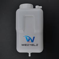China XE55D XE60 XE65DA XE75D XE80 XE85 Excavator Auxiliary Antifreeze Water Bottle Industrial Machinery Spare Small Water Tank for sale