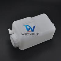 China XE55D XE60 XE65DA XE75D XE80 XE85 Excavator Auxiliary Antifreeze Water Bottle Industrial Machinery Spare Small Water Tank for sale