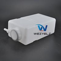 China 40C0371 21c1444 LG906E LG907E LG908E Excavator Coolant Expansion Tank Auxiliary Water Bottle Return Water Bottle Industrial Machinery Parts for sale
