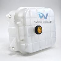 China Coolant Expansion Tank for ZX200-5A ZX330-5A Excavators YA00038910 for sale