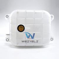 China Coolant Expansion Tank for ZX200-5A ZX330-5A Excavators YA00038910 for sale