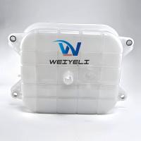 China Coolant Expansion Tank for ZX200-5A ZX330-5A Excavators YA00038910 for sale