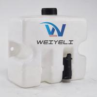 China EC480dD/380D Excavator Coolant Expansion Tank VOE 14729115Construction Machinery Wiper Kettle for sale