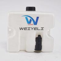 China EC480dD/380D Excavator Coolant Expansion Tank VOE 14729115Construction Machinery Wiper Kettle for sale