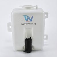 China Volvo EC240B EC210B Auxiliary Water Tank VOE14529143 Construction Machinery Coolant Expansion Tank for sale