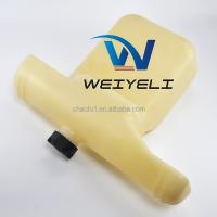 China 2039948 Auxiliary Water Tank for Hamm HD3410 Road Roller Construction Machinery Coolant Expansion Tank for sale