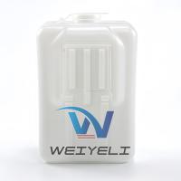 China Kobelco SK60 Excavator Coolant Expansion Tank Construction Machinery Wiper Kettle for sale