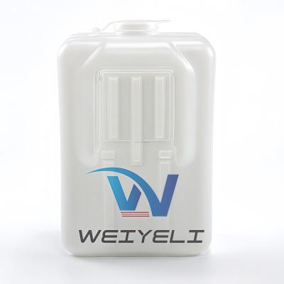 China Kobelco SK60 Excavator Coolant Expansion Tank Construction Machinery Wiper Kettle for sale