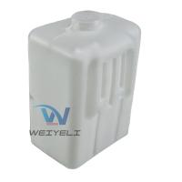 China Kobelco SK60 Excavator Coolant Expansion Tank Construction Machinery Wiper Kettle for sale