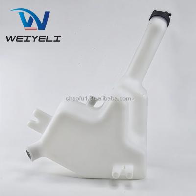 China JCB 3CX 4CX Coolant Expansion Tank 12602237 12602030 Bulldozer Radiator Overflow Tank for sale