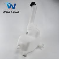 China JCB 3CX 4CX Coolant Expansion Tank 12602237 12602030 Bulldozer Radiator Overflow Tank for sale