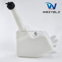 China JCB 3CX 4CX Coolant Expansion Tank 12602237 12602030 Bulldozer Radiator Overflow Tank for sale