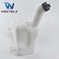 China JCB 3CX 4CX Coolant Expansion Tank 12602237 12602030 Bulldozer Radiator Overflow Tank for sale