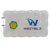 China Caterpillar E336GC E345GC E349GC Excavator Coolant Expansion Tank 502-4178 251-3227 for sale