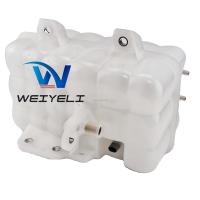 China Caterpillar E336GC E345GC E349GC Excavator Coolant Expansion Tank 502-4178 251-3227 for sale