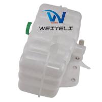 China Caterpillar E336GC E345GC E349GC Excavator Coolant Expansion Tank 502-4178 251-3227 for sale