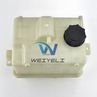 China JCB Excavator Coolant Expansion Tank 332E9125 34690016 Loader Radiator Expansion Tank for sale