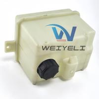 China JCB Excavator Coolant Expansion Tank 332E9125 34690016 Loader Radiator Expansion Tank for sale