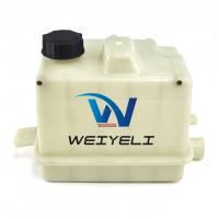 China JCB Excavator Coolant Expansion Tank 332E9125 34690016 Loader Radiator Expansion Tank for sale