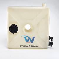 China 28359008 Coolant Expansion Tank for 3CX 4CX 5CX Backhoe Loader Bulldozer Radiator Overflow Tank for sale