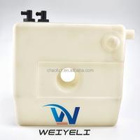 China 28359008 Coolant Expansion Tank for 3CX 4CX 5CX Backhoe Loader Bulldozer Radiator Overflow Tank for sale