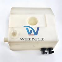 China 28359008 Coolant Expansion Tank for 3CX 4CX 5CX Backhoe Loader Bulldozer Radiator Overflow Tank for sale
