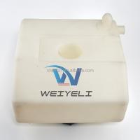 China 28359008 Coolant Expansion Tank for 3CX 4CX 5CX Backhoe Loader Bulldozer Radiator Overflow Tank for sale